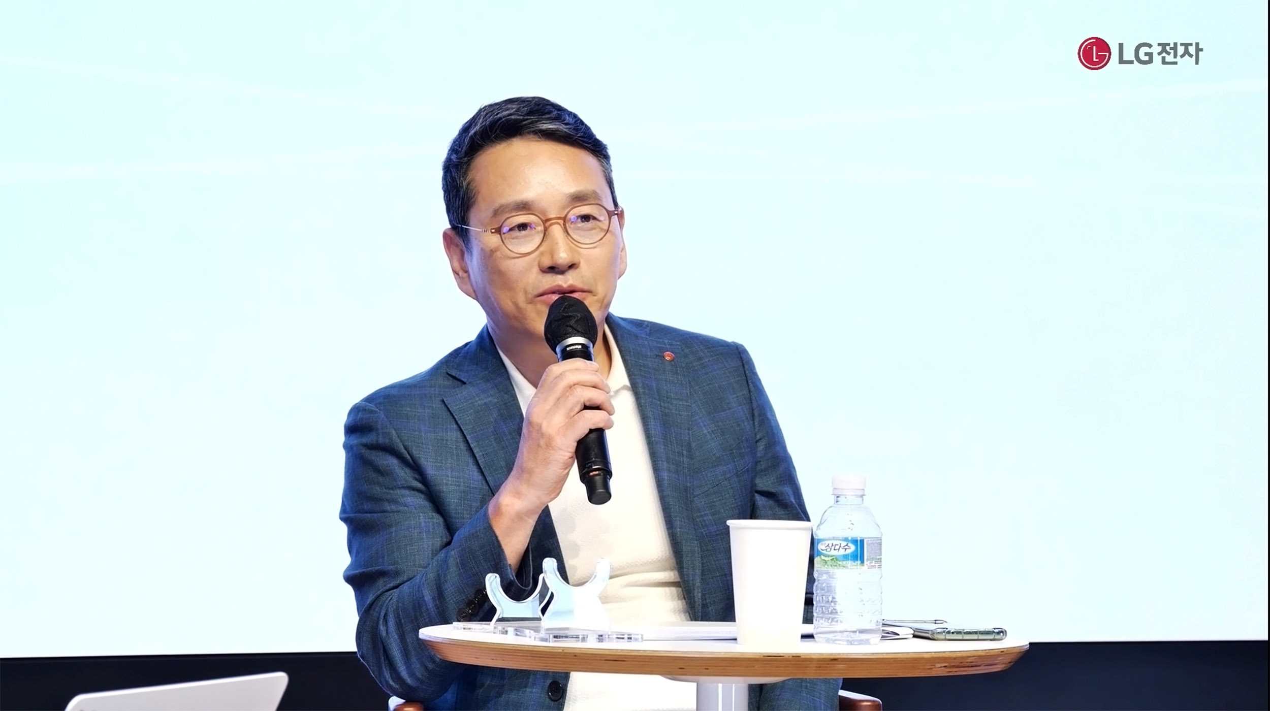 CEO de LG comparte visión sobre el futuro de la compañía - Diario La ...