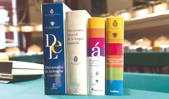 Las 330 nuevas palabras de la RAE - Diario La Noticia Perú