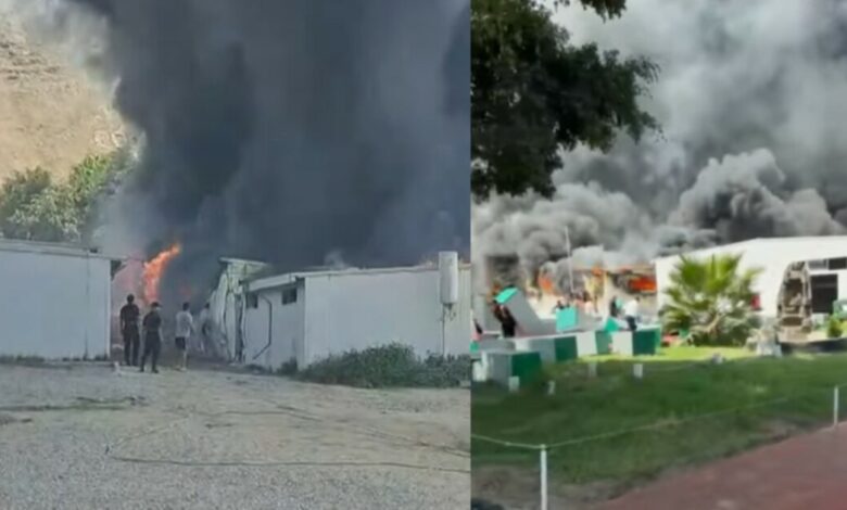 Incendio afectó Escuela Superior Técnica de la Policía Nacional ...